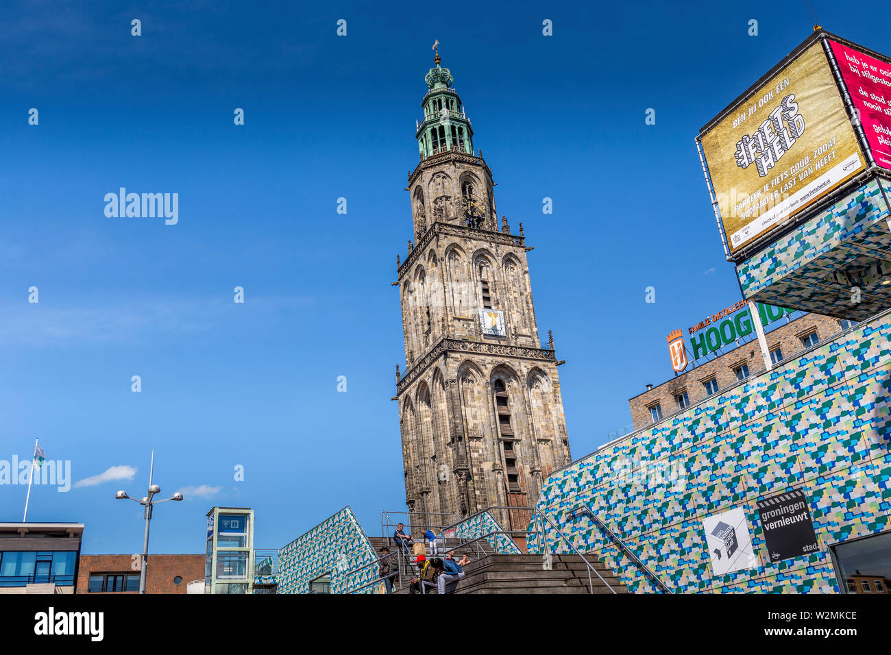 Beautiful Architecture in Groningen Stock Photo - Alamy