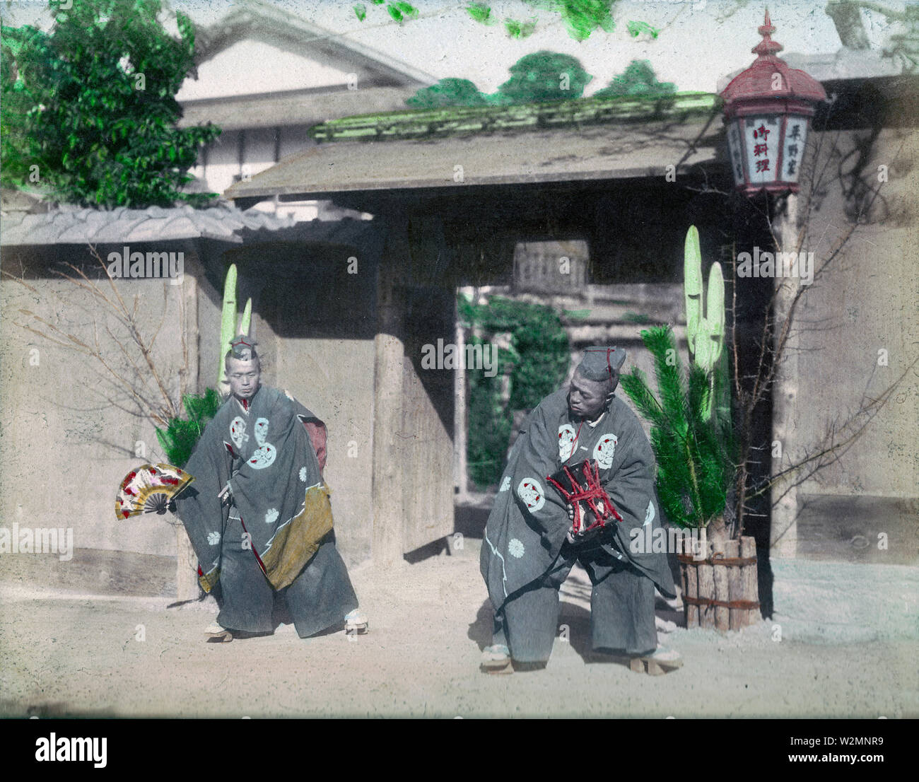 [ 1890s Japan - Japanese New Year Dance ] — Two men are performing a ...