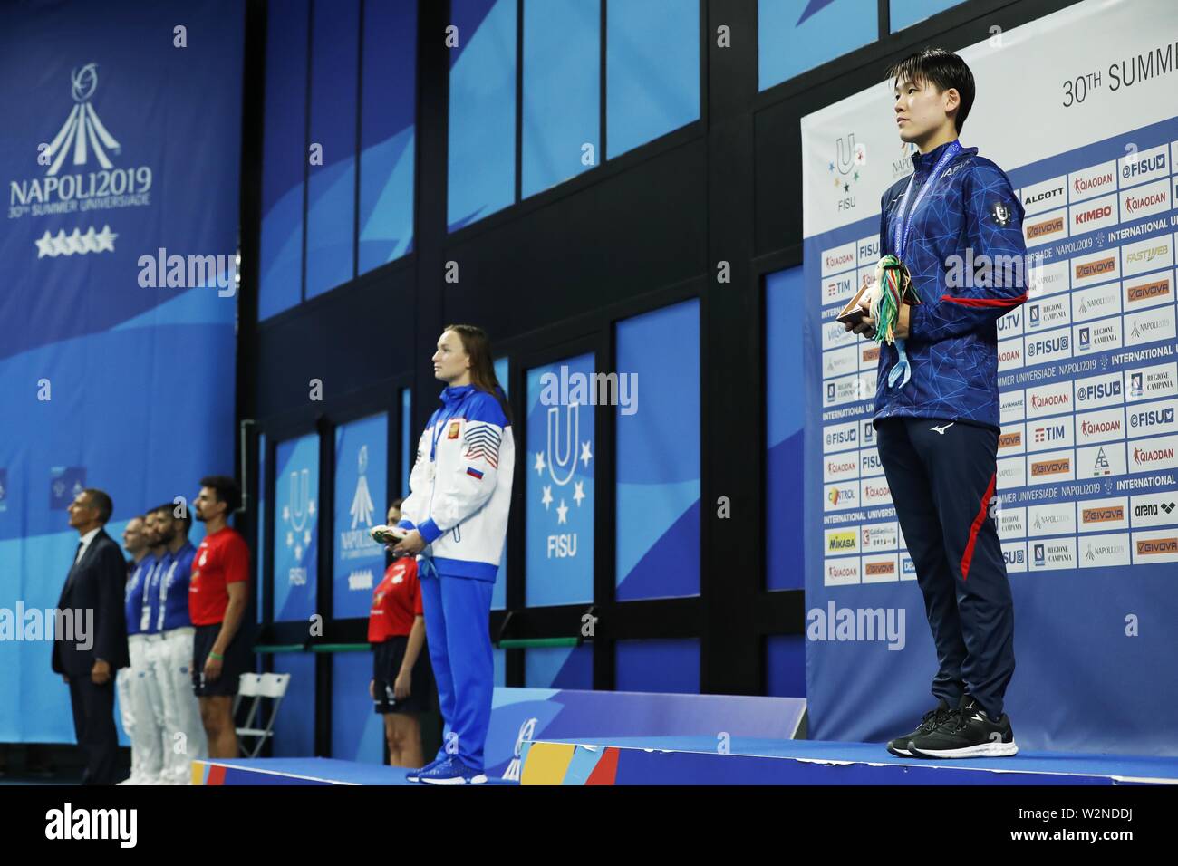 First place Waka Kobori of Japan during the 30th Summer Universiade ...