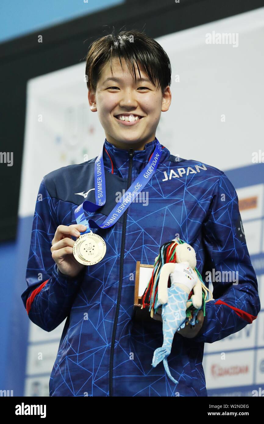First place Waka Kobori of Japan during the 30th Summer Universiade ...