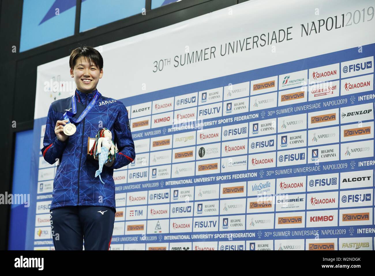 First place Waka Kobori of Japan during the 30th Summer Universiade ...
