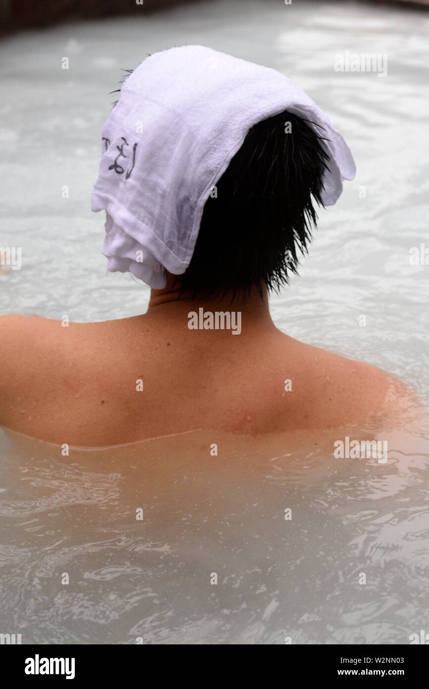 Japanese hotsprings hi-res stock photography and images - Alamy