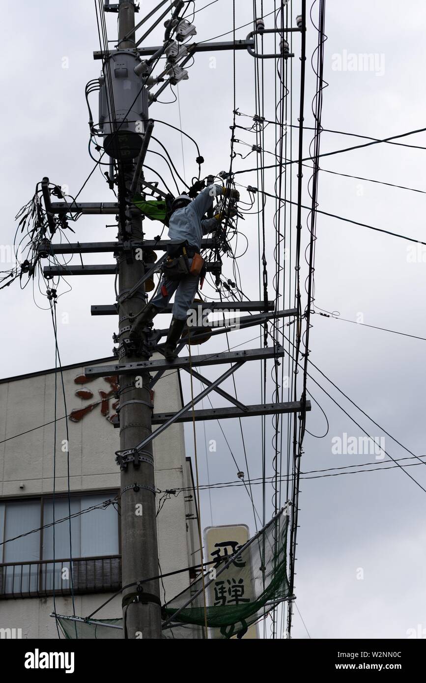 Electricity for people hi-res stock photography and images - Alamy