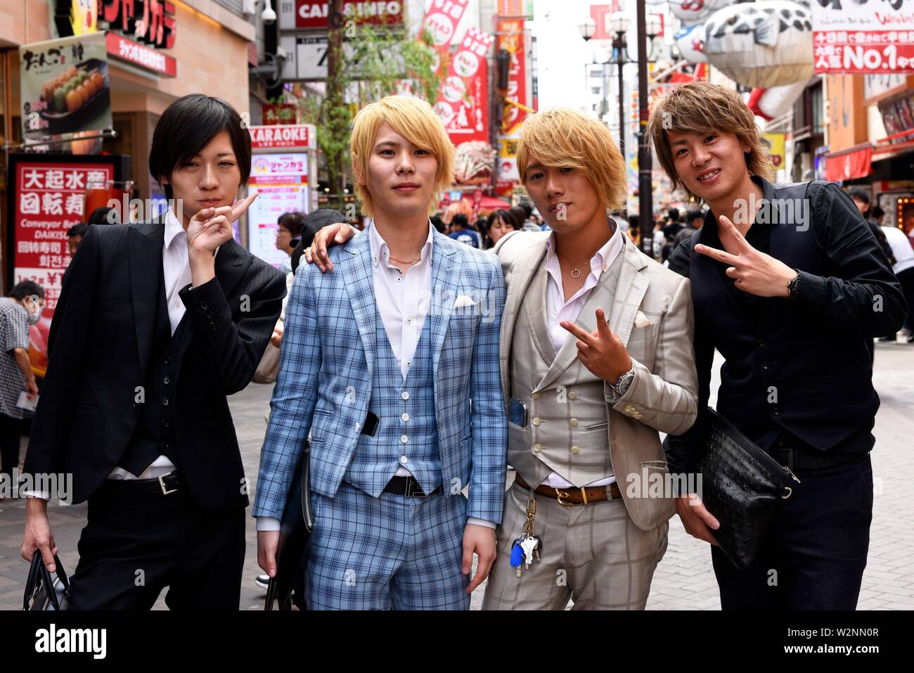 Japanese young man hi-res stock photography and images - Alamy