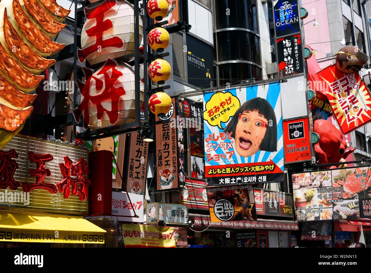 Osaka shopping district hi-res stock photography and images - Alamy