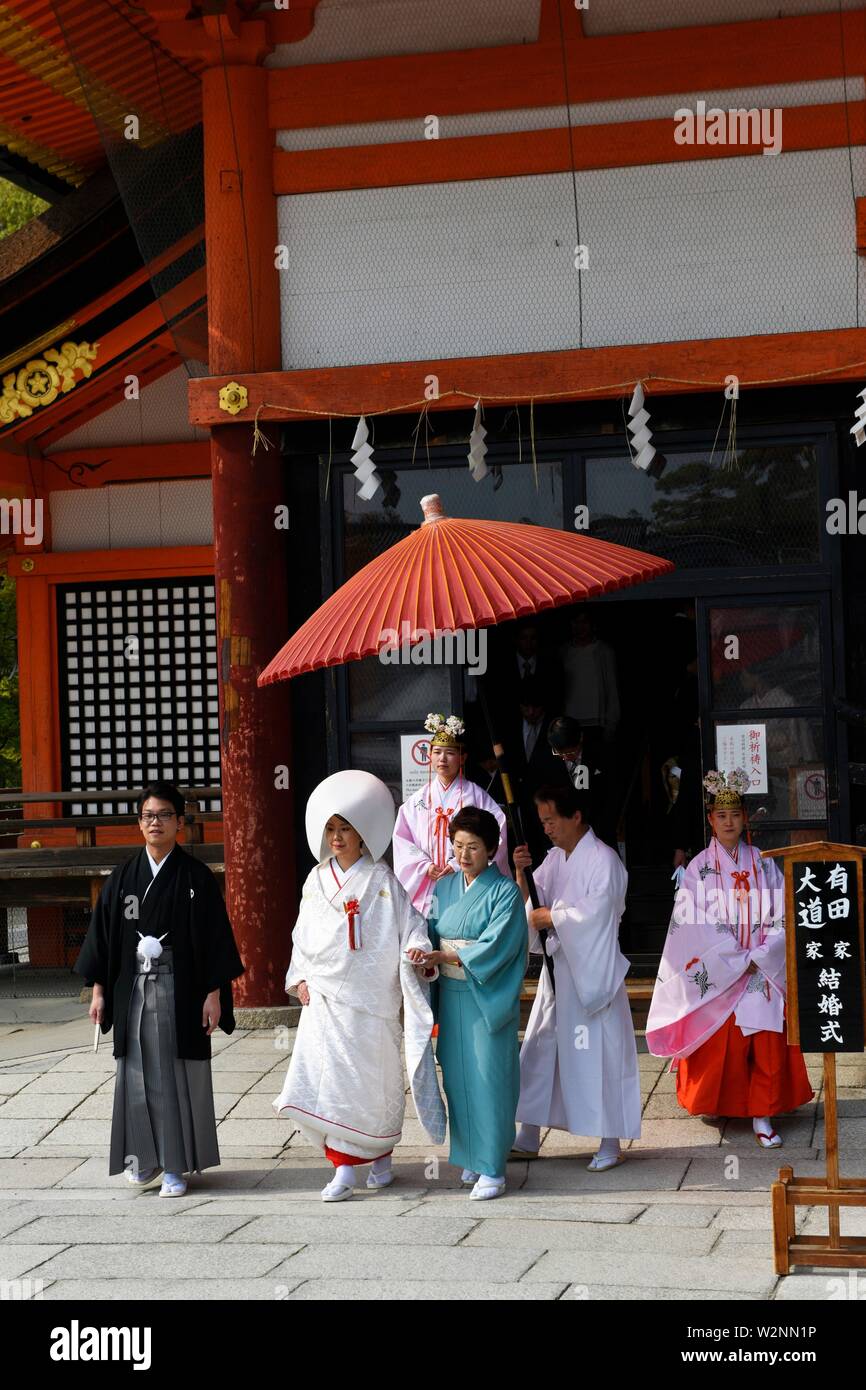 Japanese wedding procession hi-res stock photography and images - Alamy