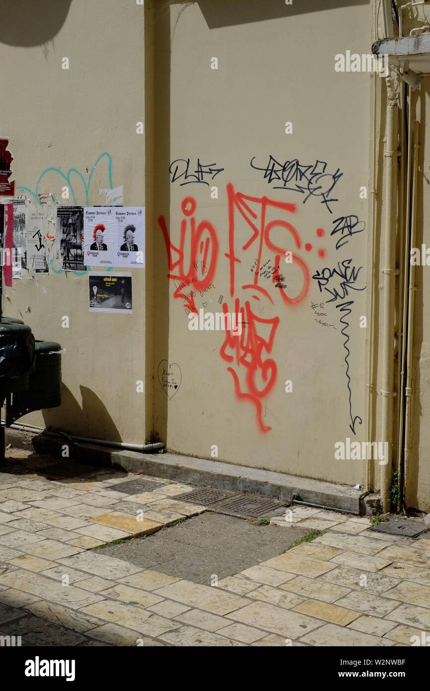 Corfu town graffiti in town centre street art by local artists on ...