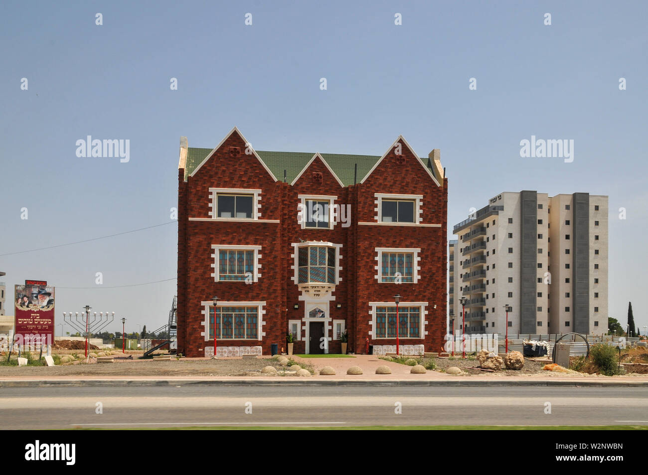 The rabbi of lubavitch on 770 eastern parkway hi-res stock photography ...