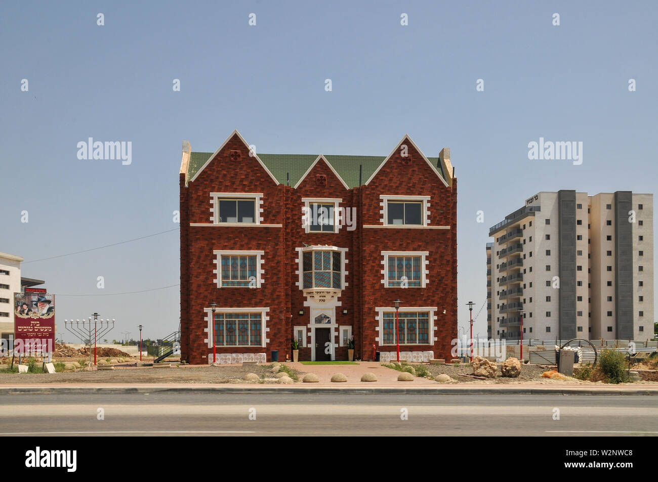 Anglo jewish hi-res stock photography and images - Alamy