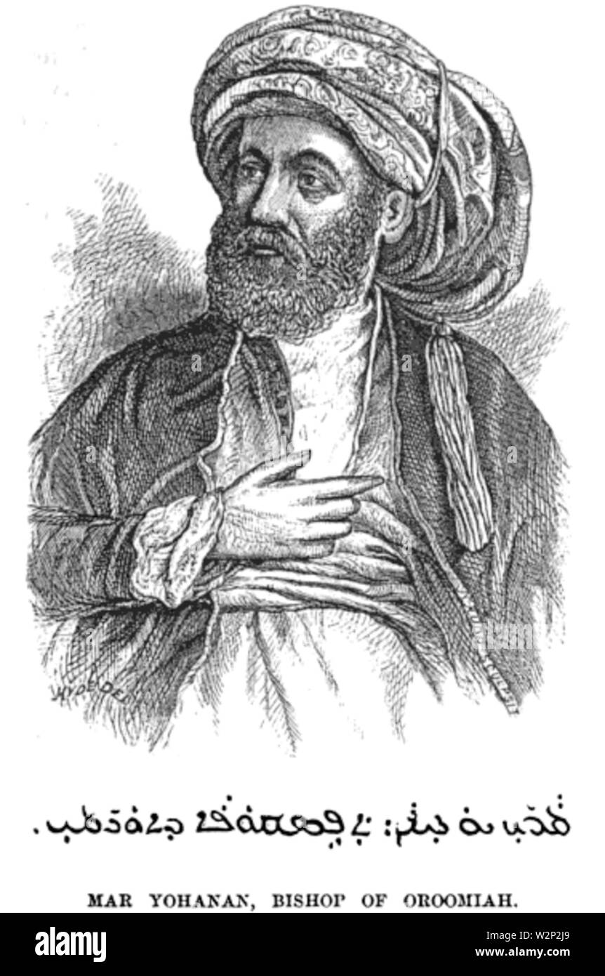 Missionary life hi-res stock photography and images - Alamy