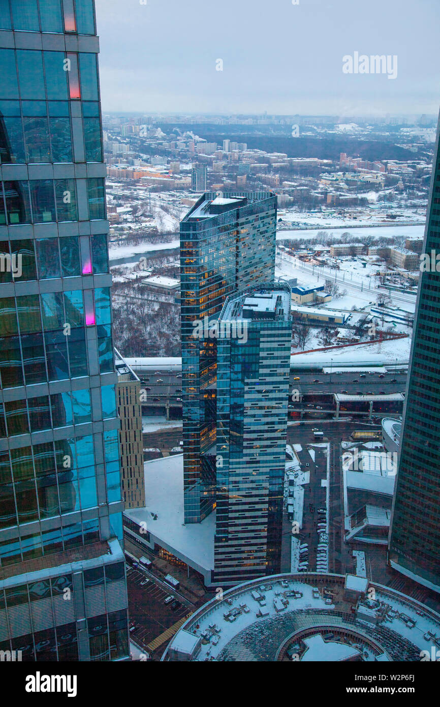 Moscow City skyscrapers architecture complex night view Stock Photo - Alamy