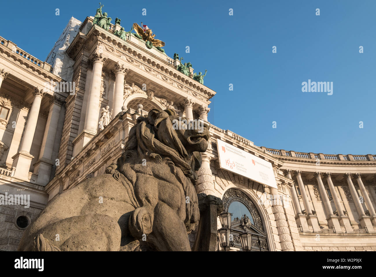 Exterior architectural detail of the Austrian National Library entrance ...