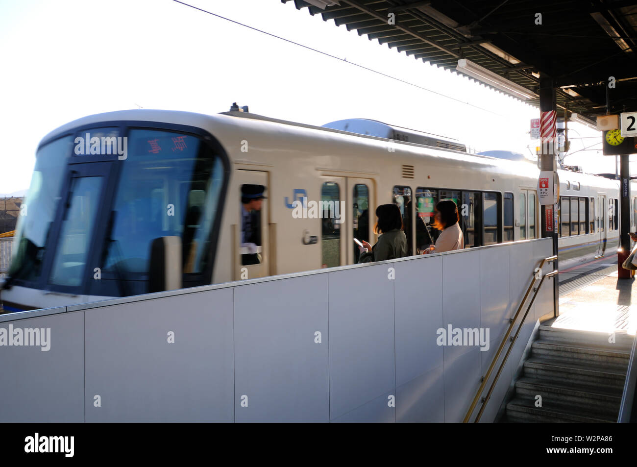 commuter train Japan Stock Photo - Alamy