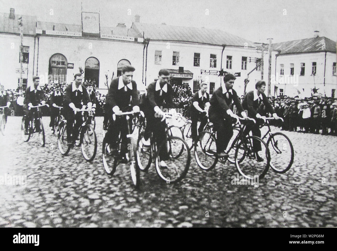 Bike ride in the Soviet Union (Russia) on May 1, 1938 Stock Photo - Alamy