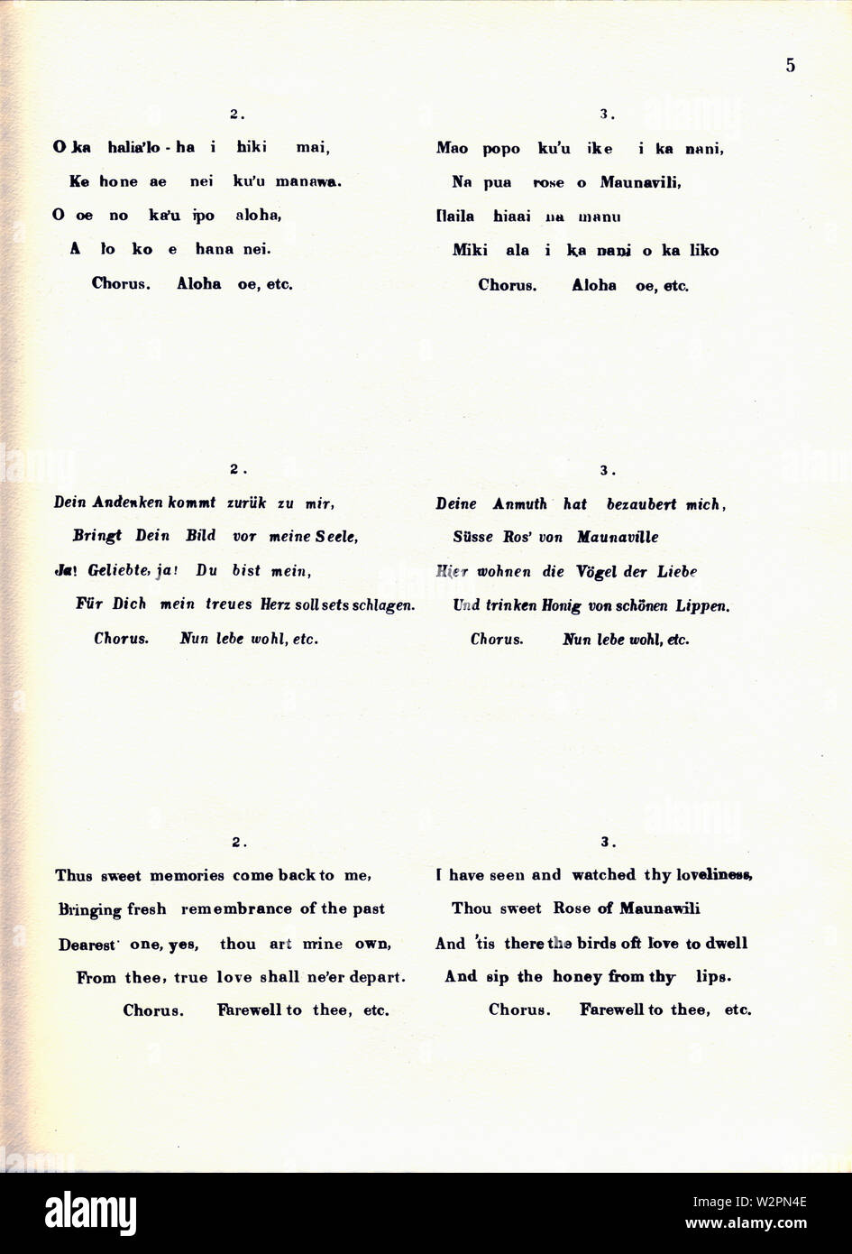 Aloha oe hi-res stock photography and images - Alamy