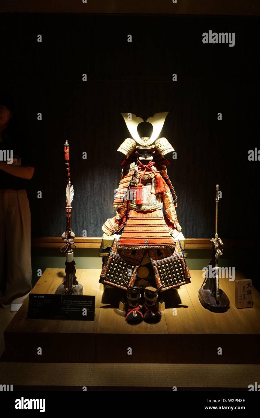 Katana hi-res stock photography and images - Alamy