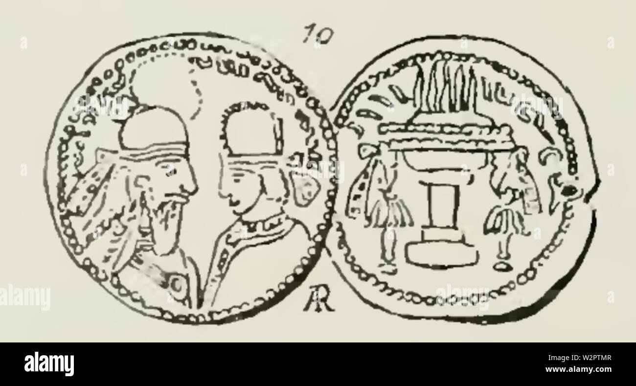 Ardashir High Resolution Stock Photography and Images - Alamy