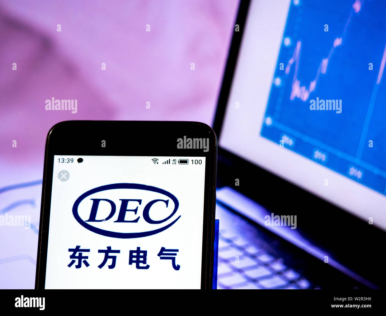 In this photo illustration the Dongfang Electric logo is seen displayed ...