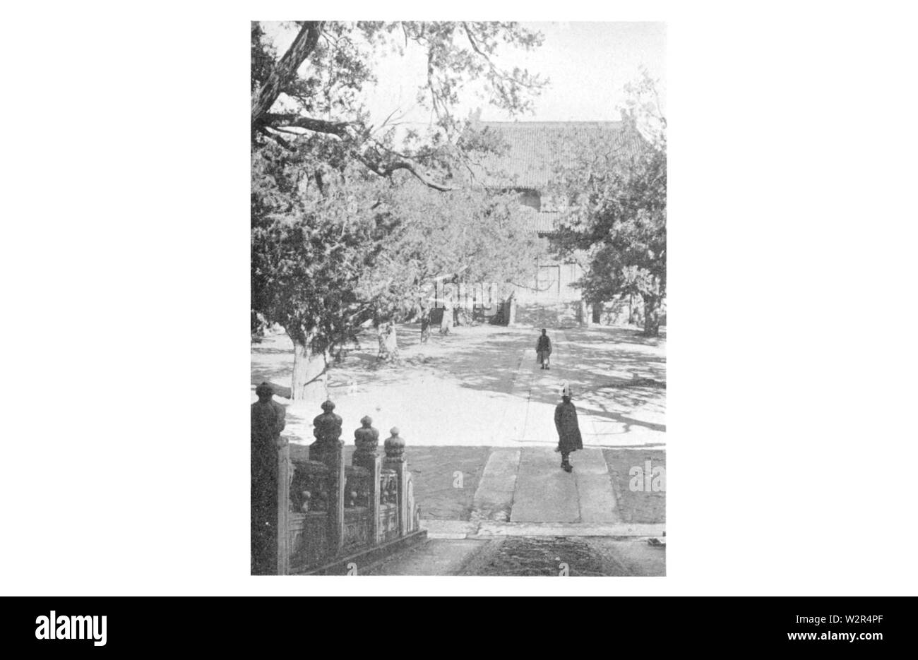 Beijing china temple confucius Cut Out Stock Images & Pictures - Alamy