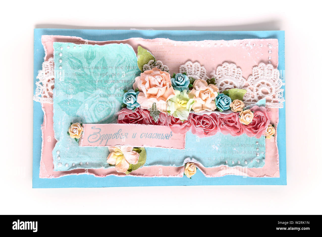 Handmade scrapbooking boxes and books items on white background Stock ...