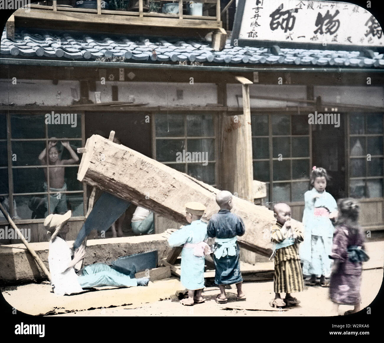 Log slide hi-res stock photography and images - Alamy