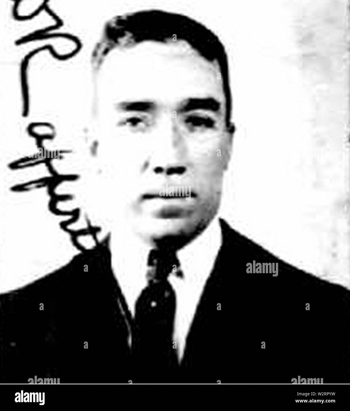 Rafferty Black and White Stock Photos & Images - Alamy