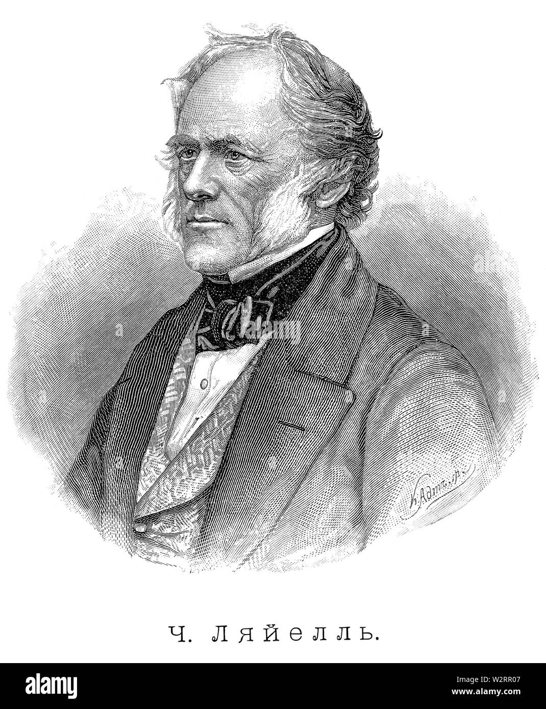 Science art print Black and White Stock Photos & Images - Alamy