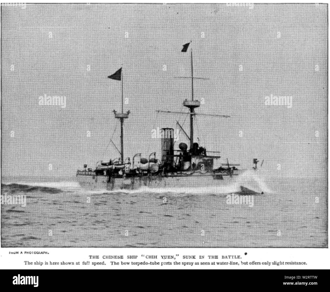 Chinese cruiser hi-res stock photography and images - Alamy