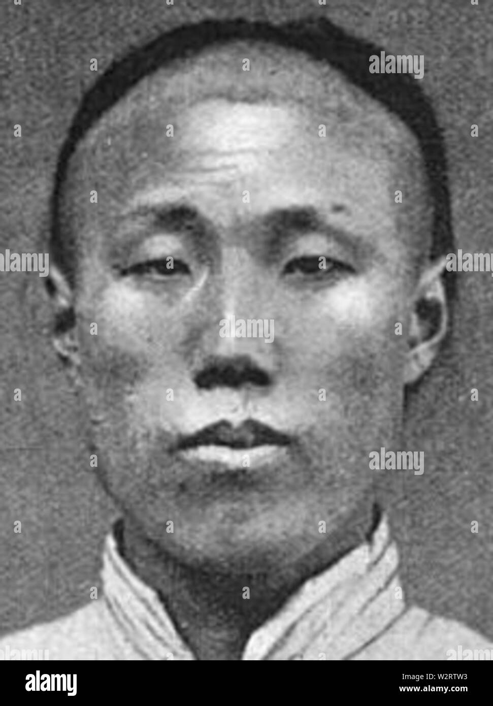 Chinese Manchu Mongoloid Stock Photo - Alamy