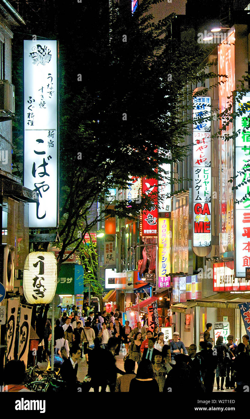 Shinjuku neon night hi-res stock photography and images - Alamy