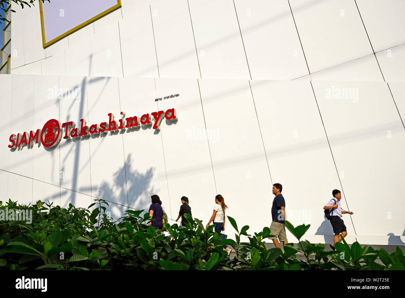 bangkok, thailand - january 25, 2019: the front facade of iconsiam ...
