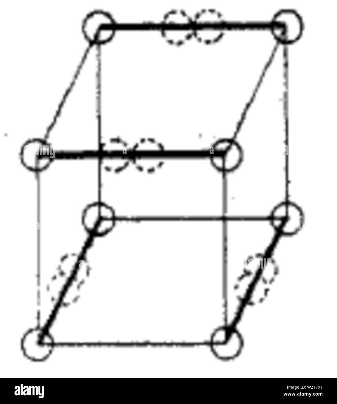 Cubical atom 4 Stock Photo - Alamy