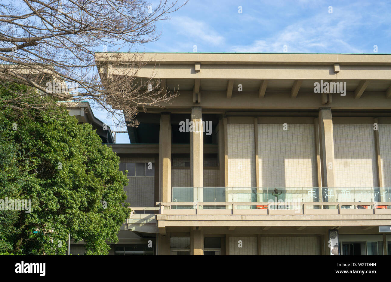 Tokyo National Museum has a great collection. Definitely worth visiting ...