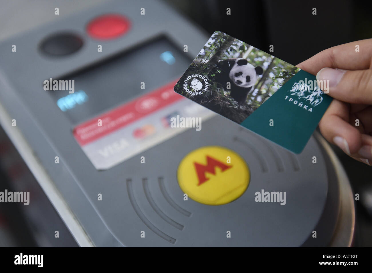 Moscow. 10th July, 2019. The photo taken on July 10, 2019 shows a ...