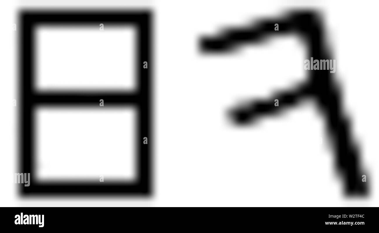 1911 education Cut Out Stock Images & Pictures - Alamy