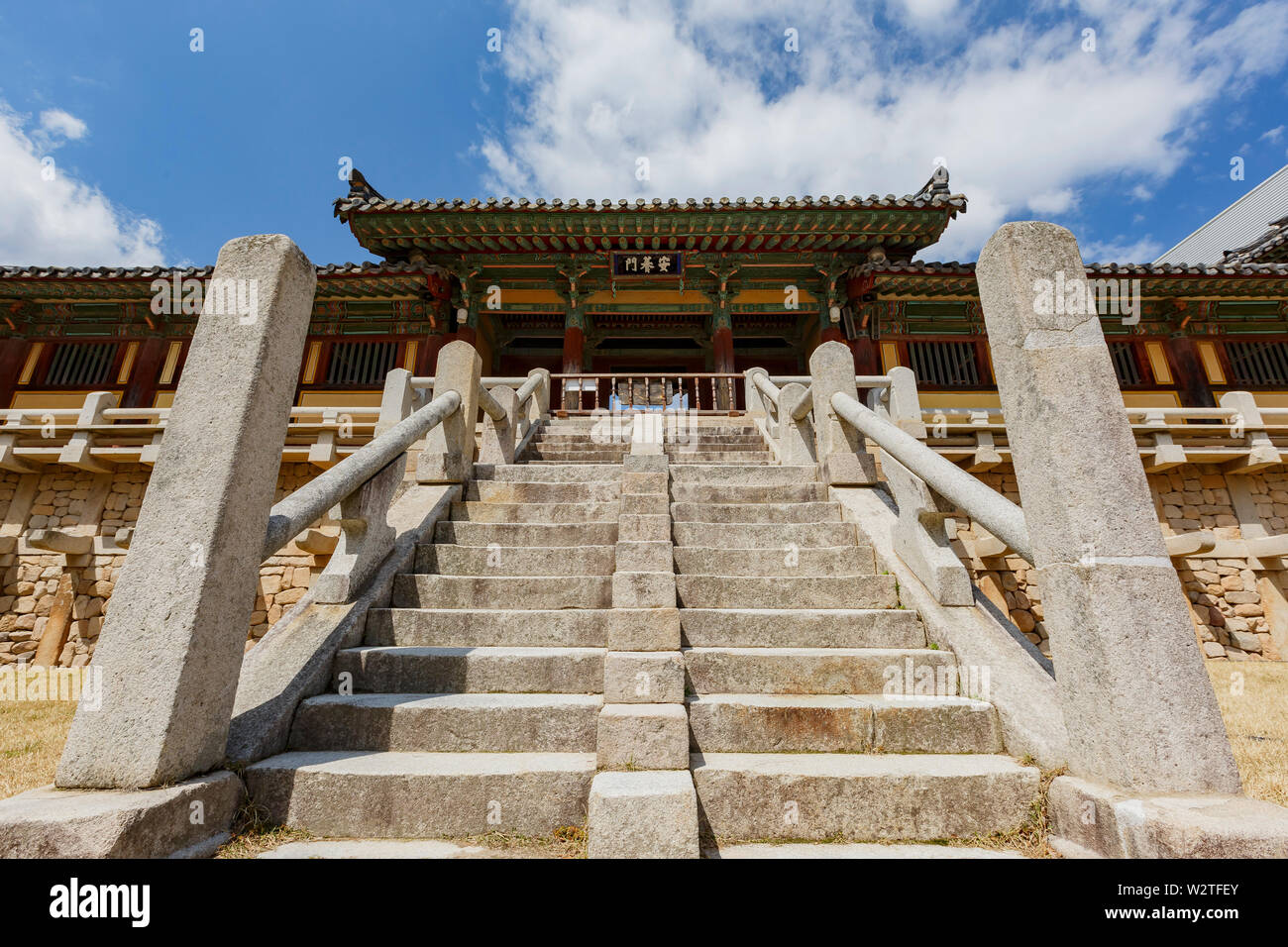Beautiful traditional building inside the famous Bulguksa temple at ...