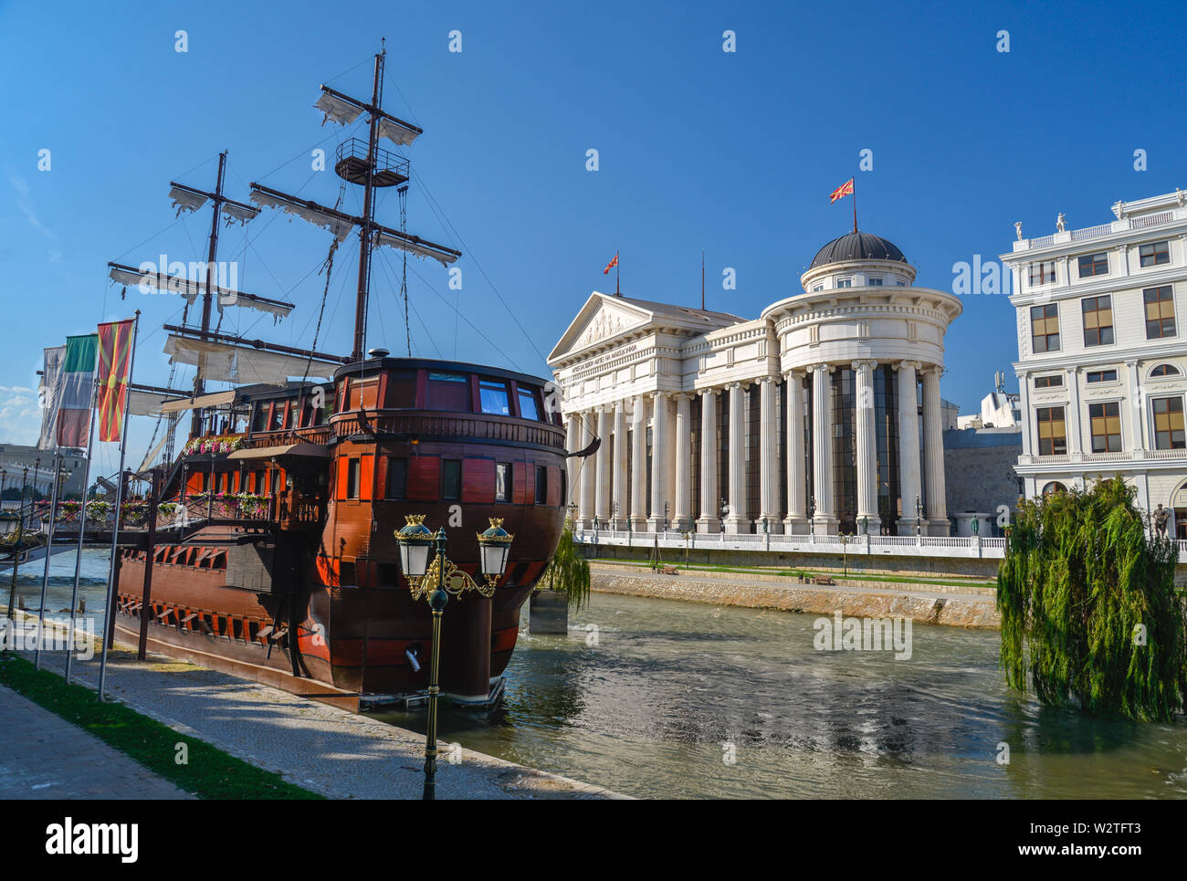Ship macedonian hi-res stock photography and images - Alamy