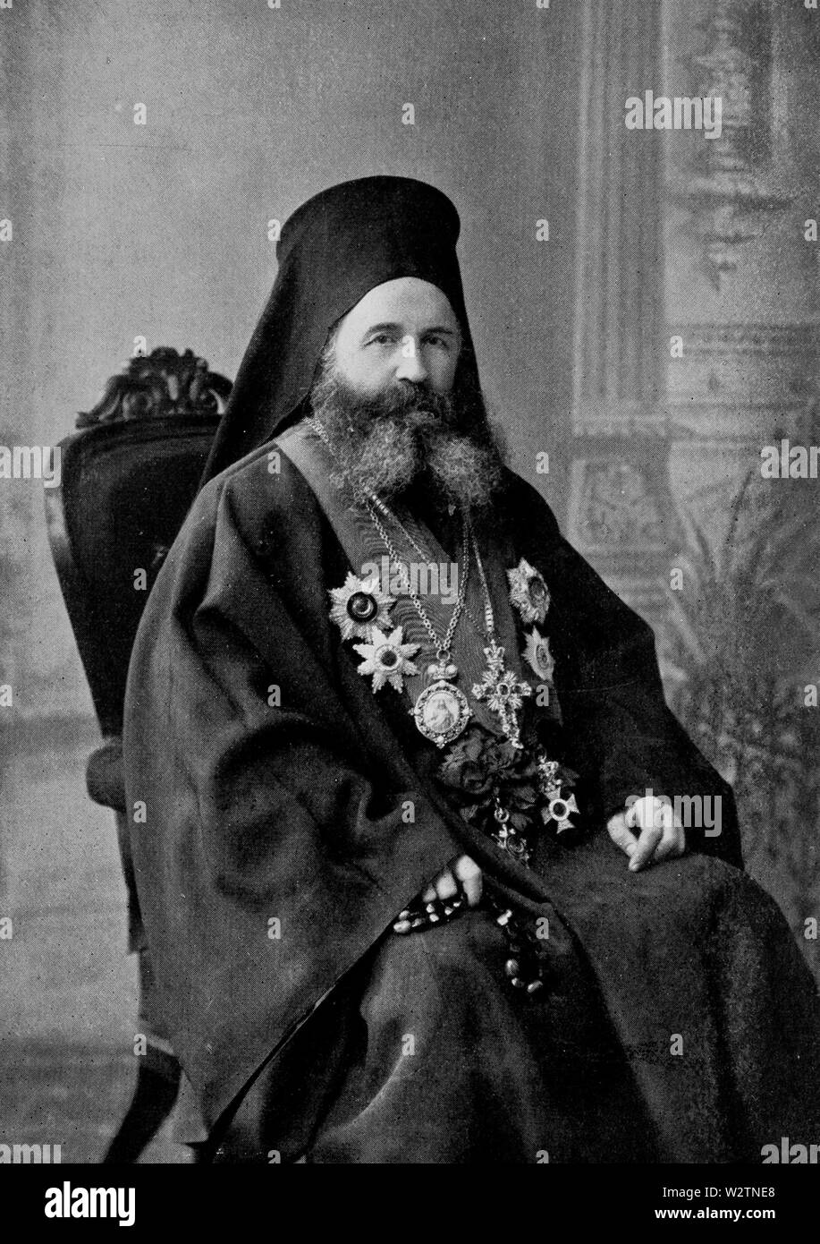 Exarch Joseph I Stock Photo - Alamy