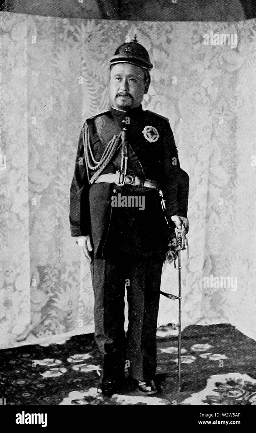 Gojong hi-res stock photography and images - Alamy