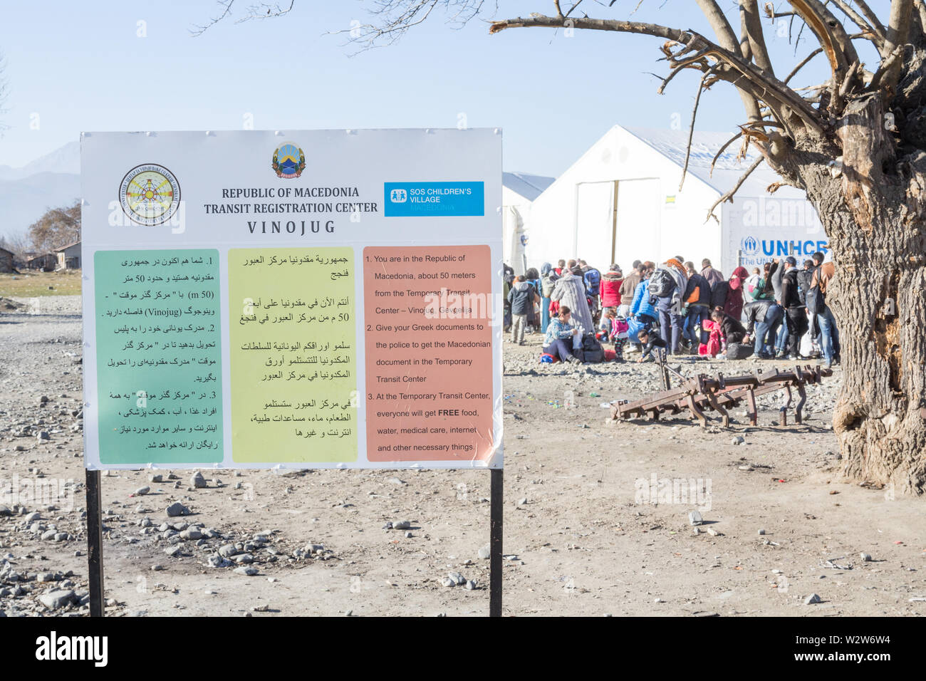Unhcr camp hi-res stock photography and images - Alamy