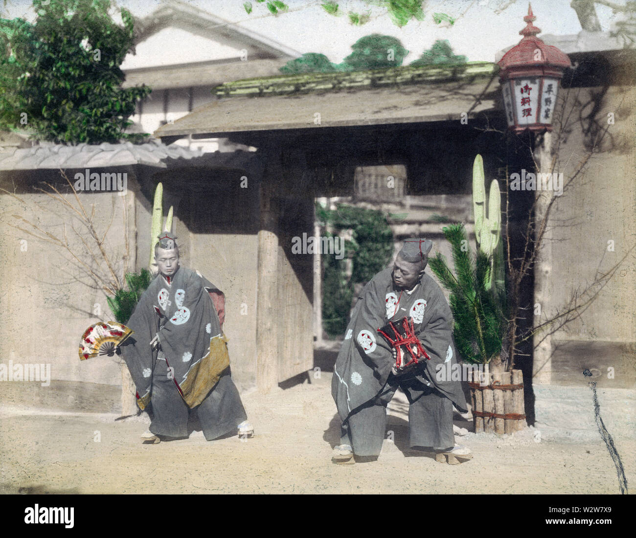 Meiji period hi-res stock photography and images - Alamy