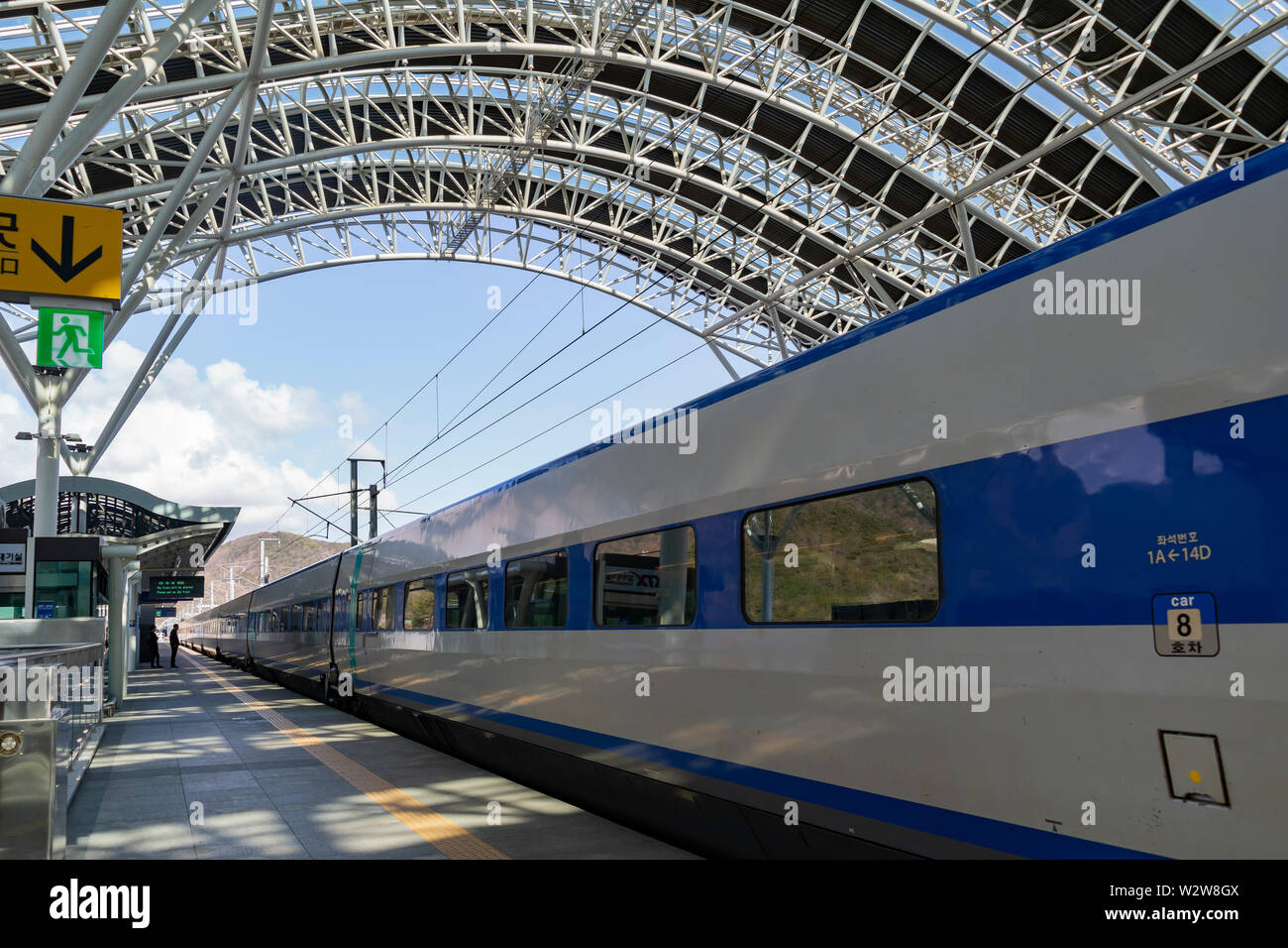 Train to busan hi-res stock photography and images - Alamy