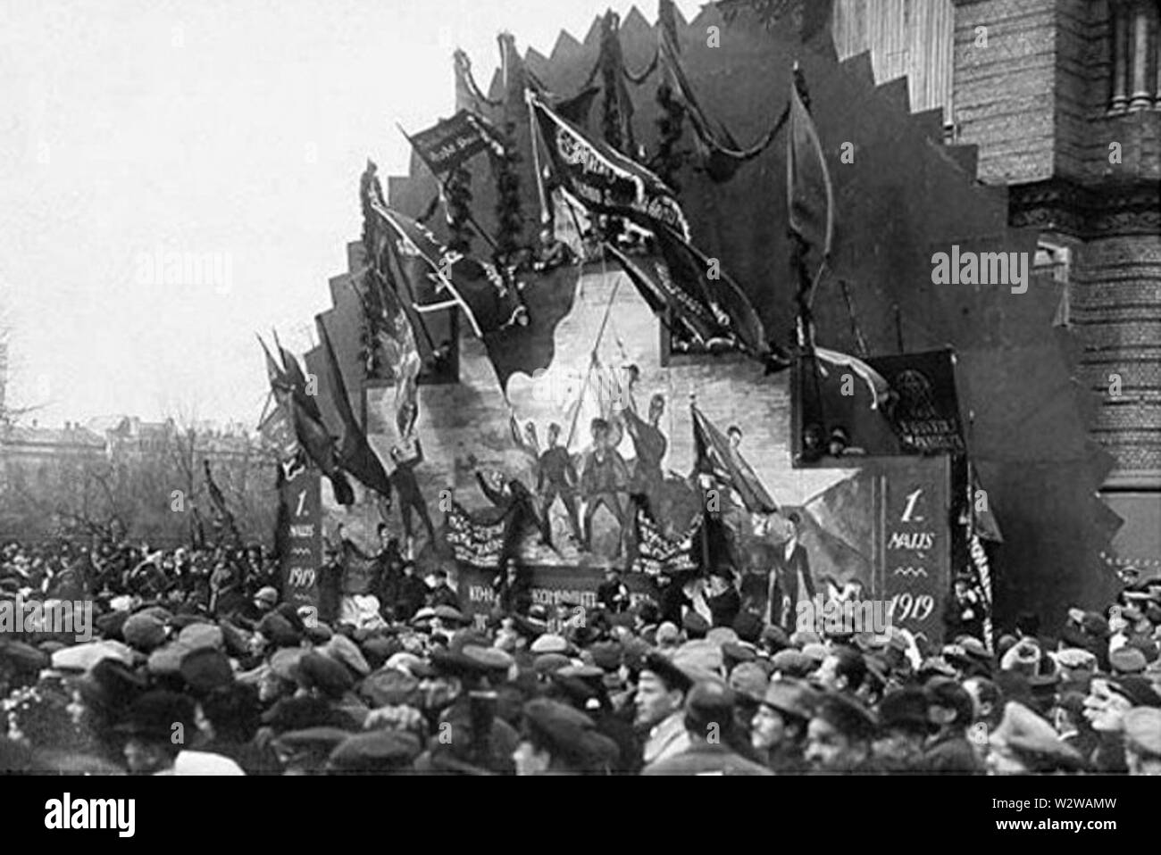 Holiday decorations Black and White Stock Photos & Images - Alamy