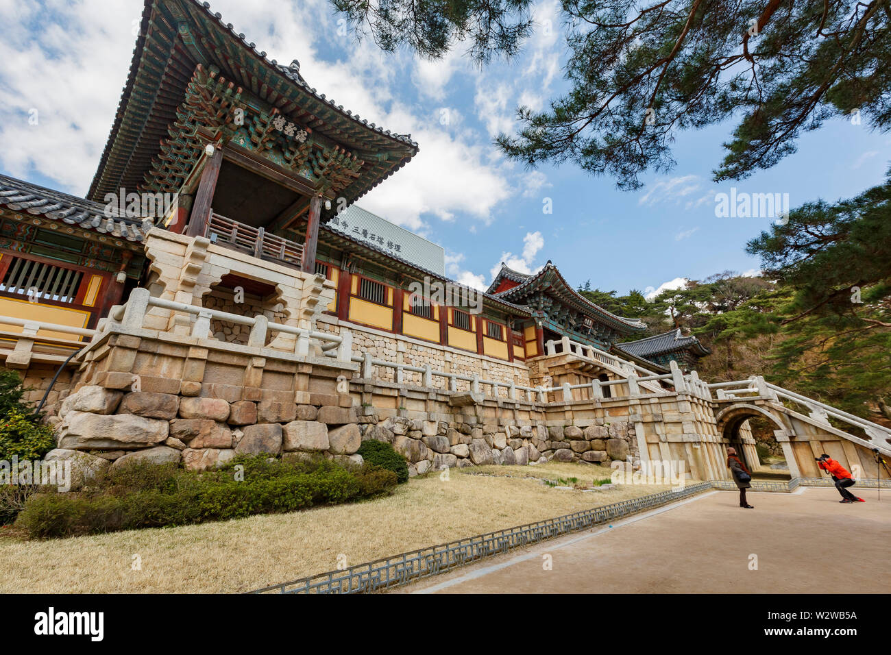 Busan, APR 4: Beautiful traditional building inside the famous Bulguksa ...