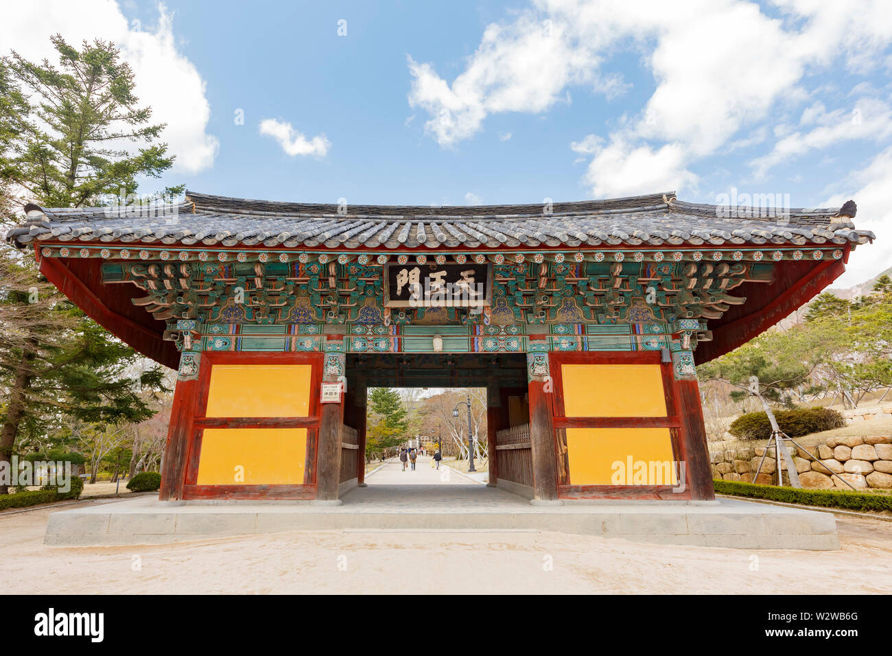 Busan, APR 4: Beautiful traditional building inside the famous Bulguksa ...