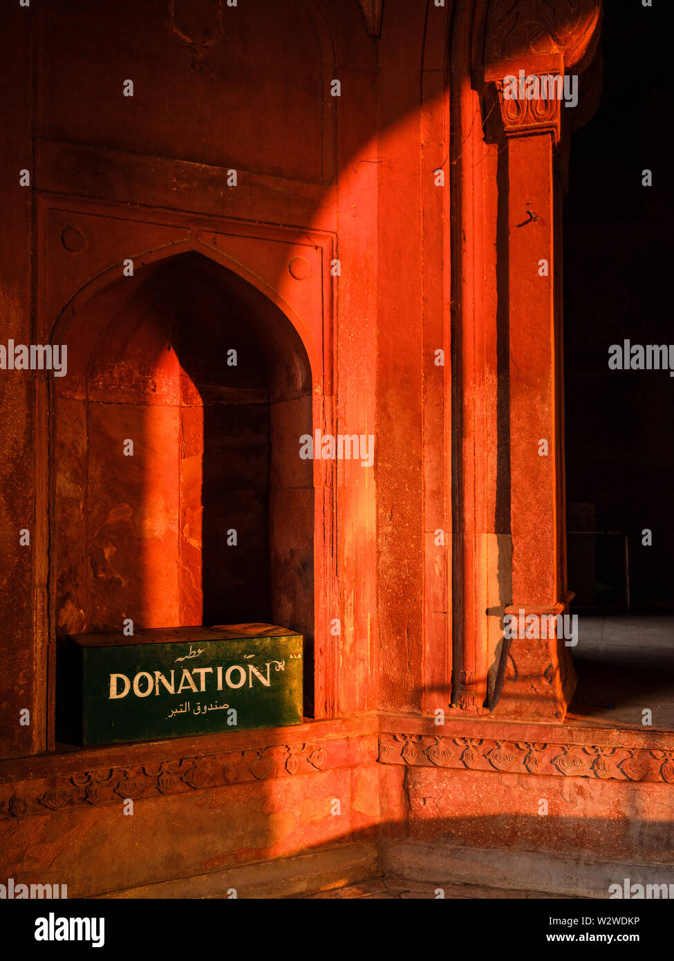 NEW DELHI, INDIA - CIRCA NOVEMBER 2018: Interior of Jama Masjid mosque ...