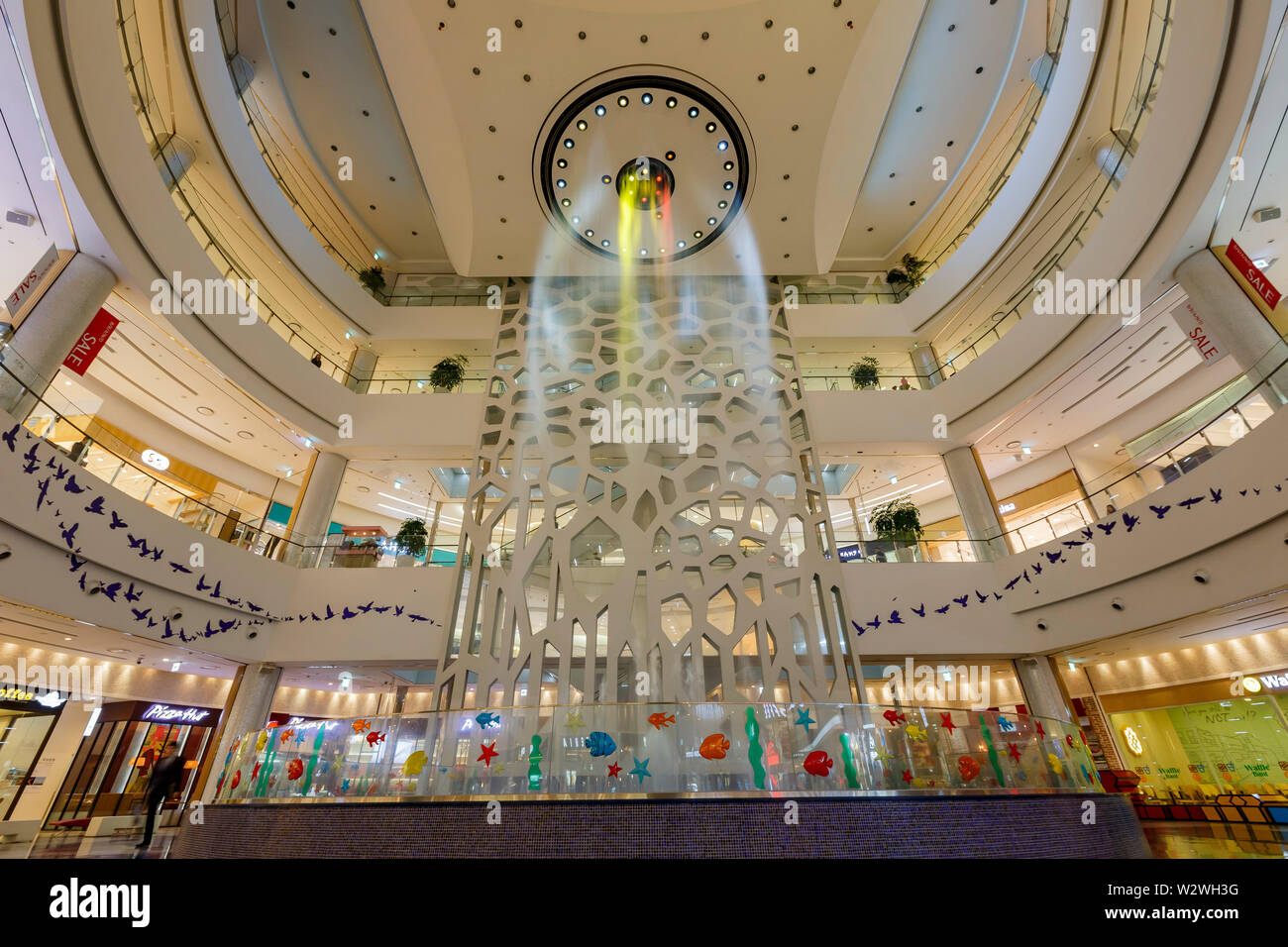 Busan, APR 2: Musical water fountain in LOTTE Department Store on APR 2 ...