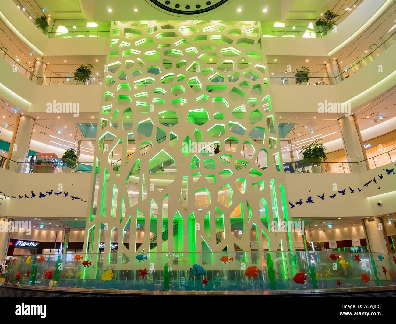 Busan, APR 2: Musical water fountain in LOTTE Department Store on APR 2 ...