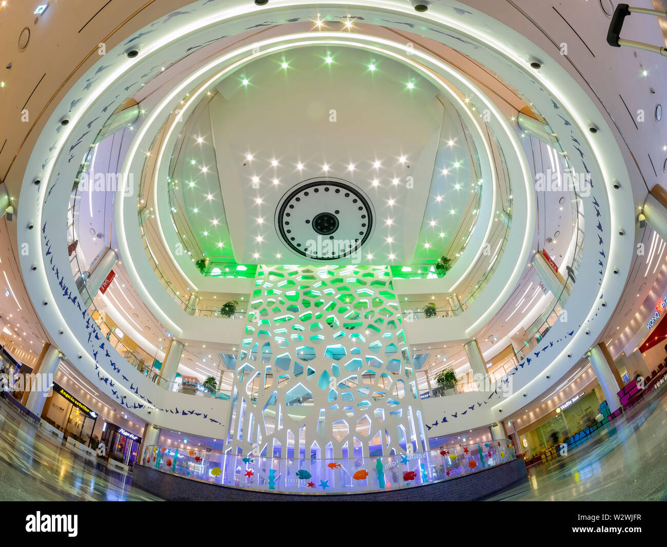 Busan, APR 2: Musical water fountain in LOTTE Department Store on APR 2 ...