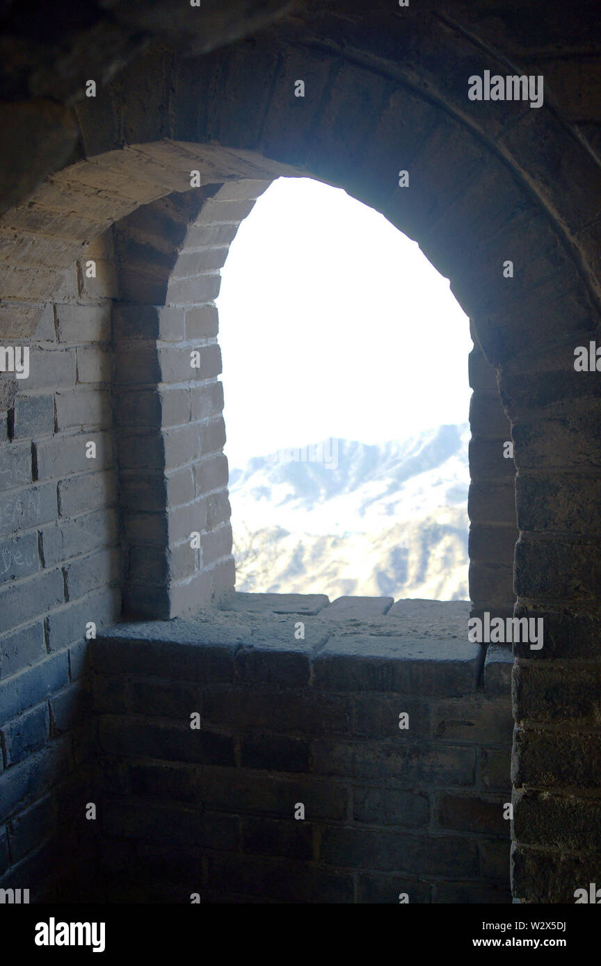 Window Lookout From The Great Wall of China Stock Photo - Alamy